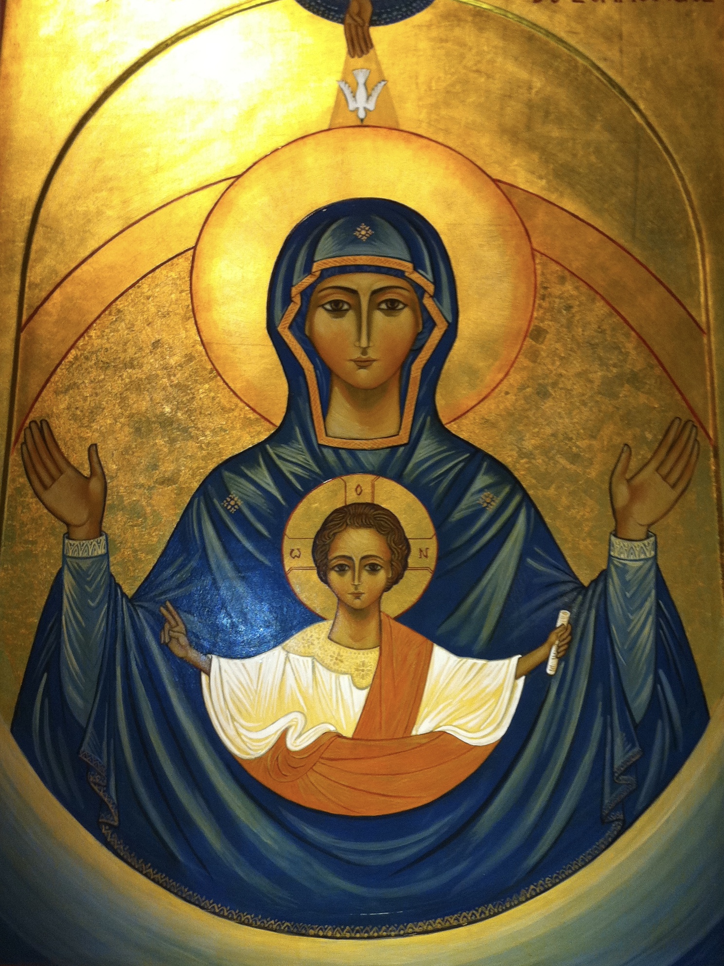 Who was PIERRE GOURSAT?